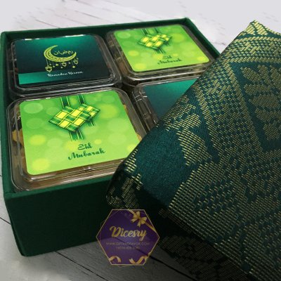 Kurma in Songket Boxes - Dicesry Gift and Favor Malaysia